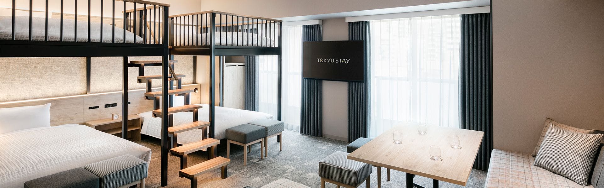 Shibuya × Luxury Tokyo Stay - Stays Reservation is IKYU.com