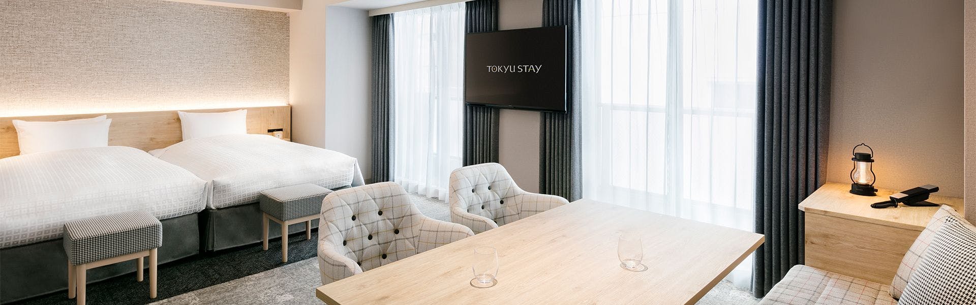 Shibuya × Luxury Tokyo Stay - Stays Reservation is IKYU.com
