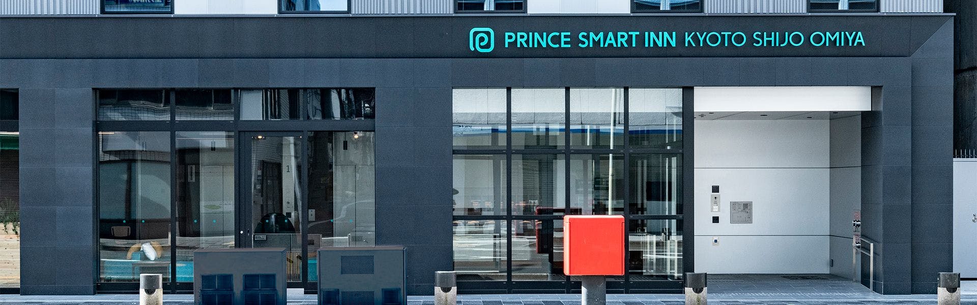 Check the availability of 【Prince Smart Inn Kyoto Shijo Omiya】 - Stays Reservation is IKYU.com