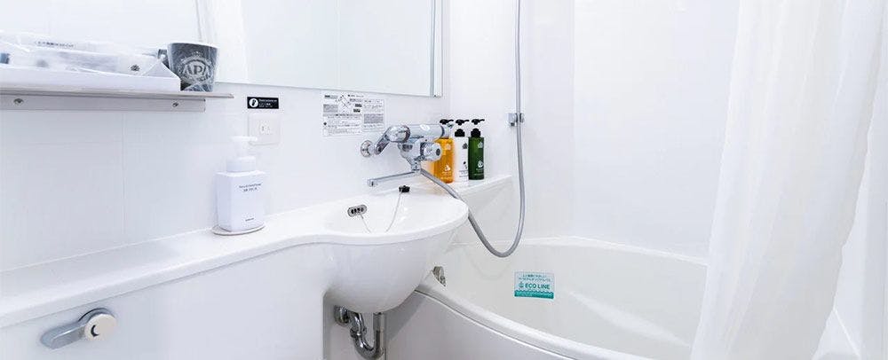 Stesen Nagoya Dome-mae Yada × Disyorkan Hotel·penginapan gaya Jepun ...