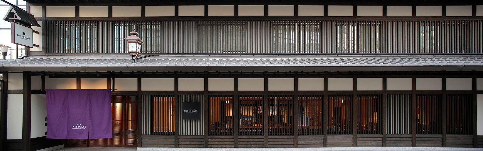 Hotel Intergate Kyoto Shijo Shinmachi - การจองที่พัก - IKYU.com