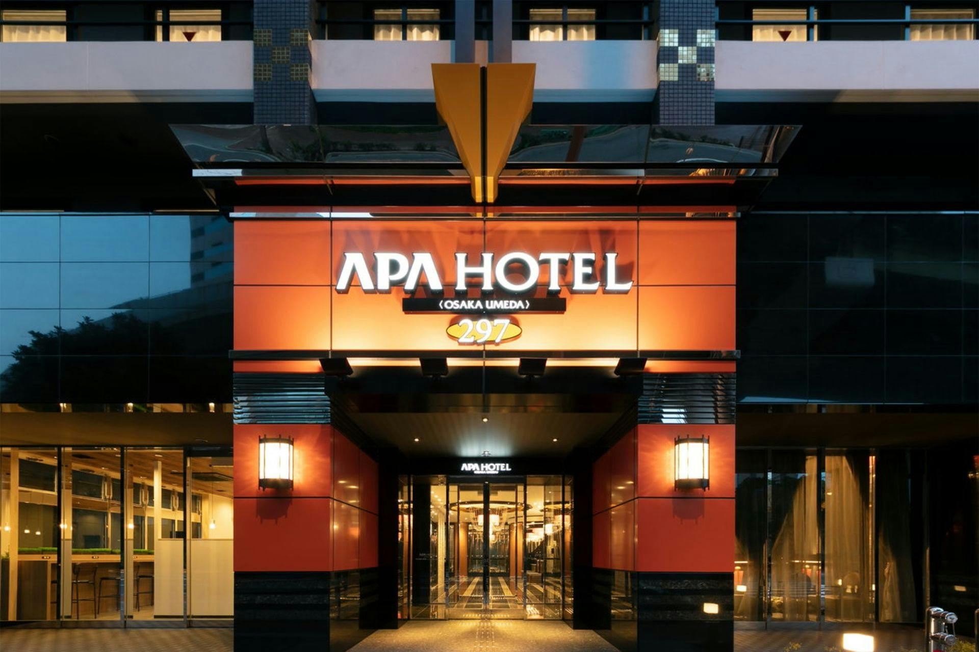 Fukushima × Highly rated APA Hotels & Resorts for Onsen and bath ...