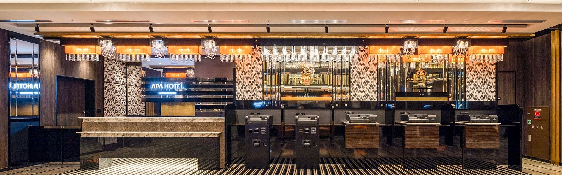 APA Hotel & Resort Roppongi Ekihigashi - Accommodation Reservation ...