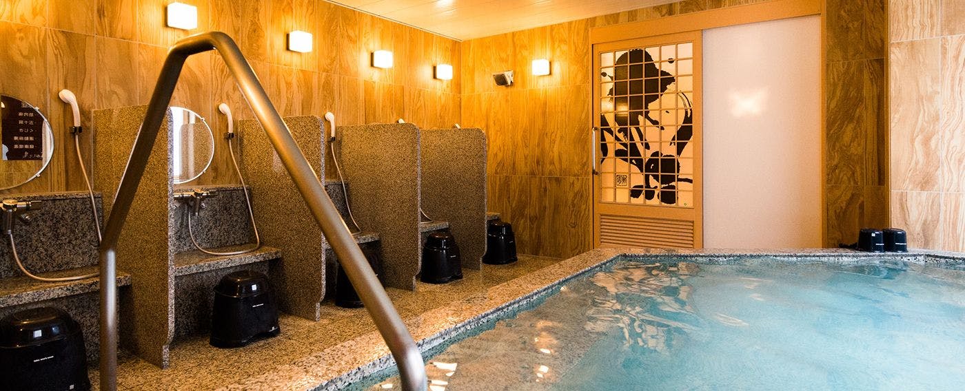 Check the availability of 【Natural Hot Spring Hinokuni Bihada no Yu ...