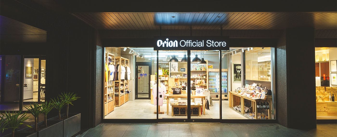 琉球オリオンホテル 那覇国際通り - 宿泊予約 - 一休.com