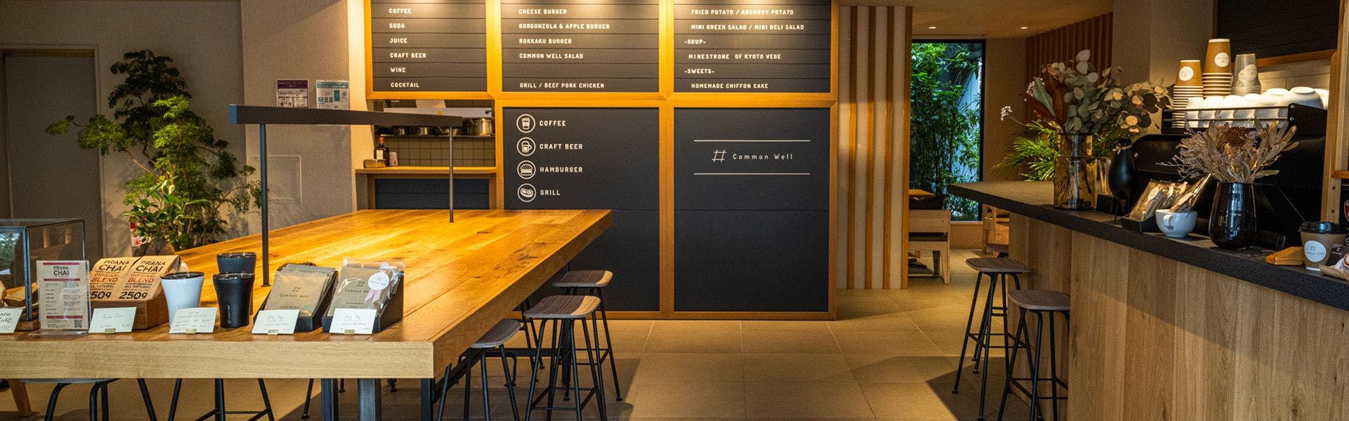 HOTEL RINGS KYOTO - 宿泊予約 - 一休.com