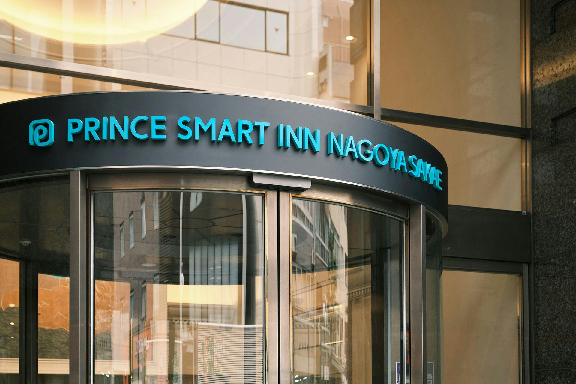 Check the availability of 【Prince Smart Inn Nagoya Sakae】 - IKYU.com
