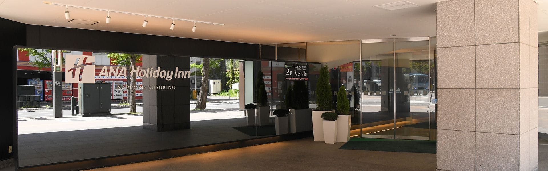 Sapporo × Highly rated for customer service and hospitality at Holiday ...