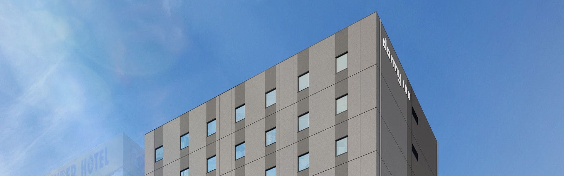 Natural Hot Springs Higoromo no Yu Dormy Inn Yokkaichi - Accommodation ...