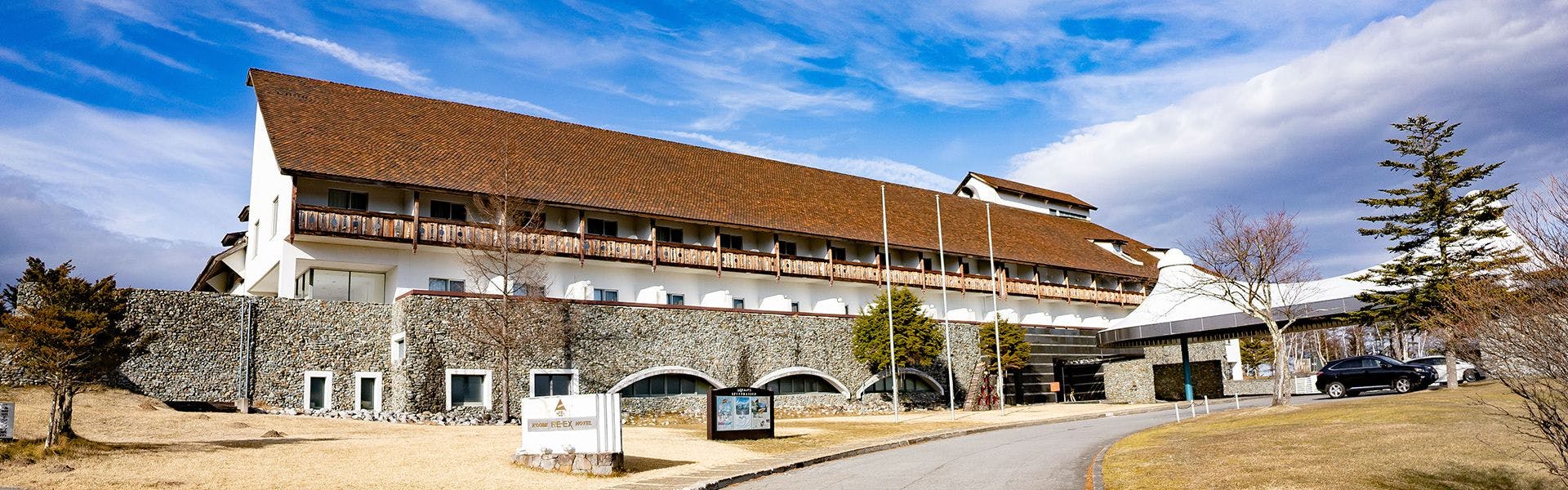 Minami Saku District, Koumi Town × Recommended Chateraise Hotel for ...