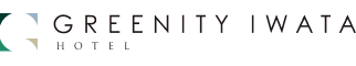 【GREENITY IWATA】の空室状況を確認する - 宿泊予約は[一休.com]
