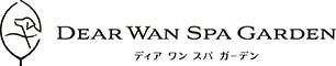 Dear Wan Spa Garden - 宿泊予約 - 一休.com
