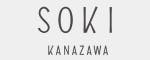 SOKI KANAZAWA - 宿泊予約 - 一休.com