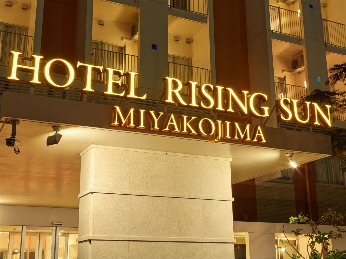 Hotel Rising Sun Miyakojima - 【Penjualan Waktu Terbatas 72 Jam Akhir ...