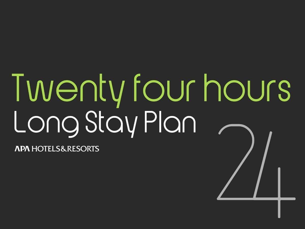 APA Hotel & Resort - 【Menginap Lama】Check-in pukul 12 siang - Check-out ...