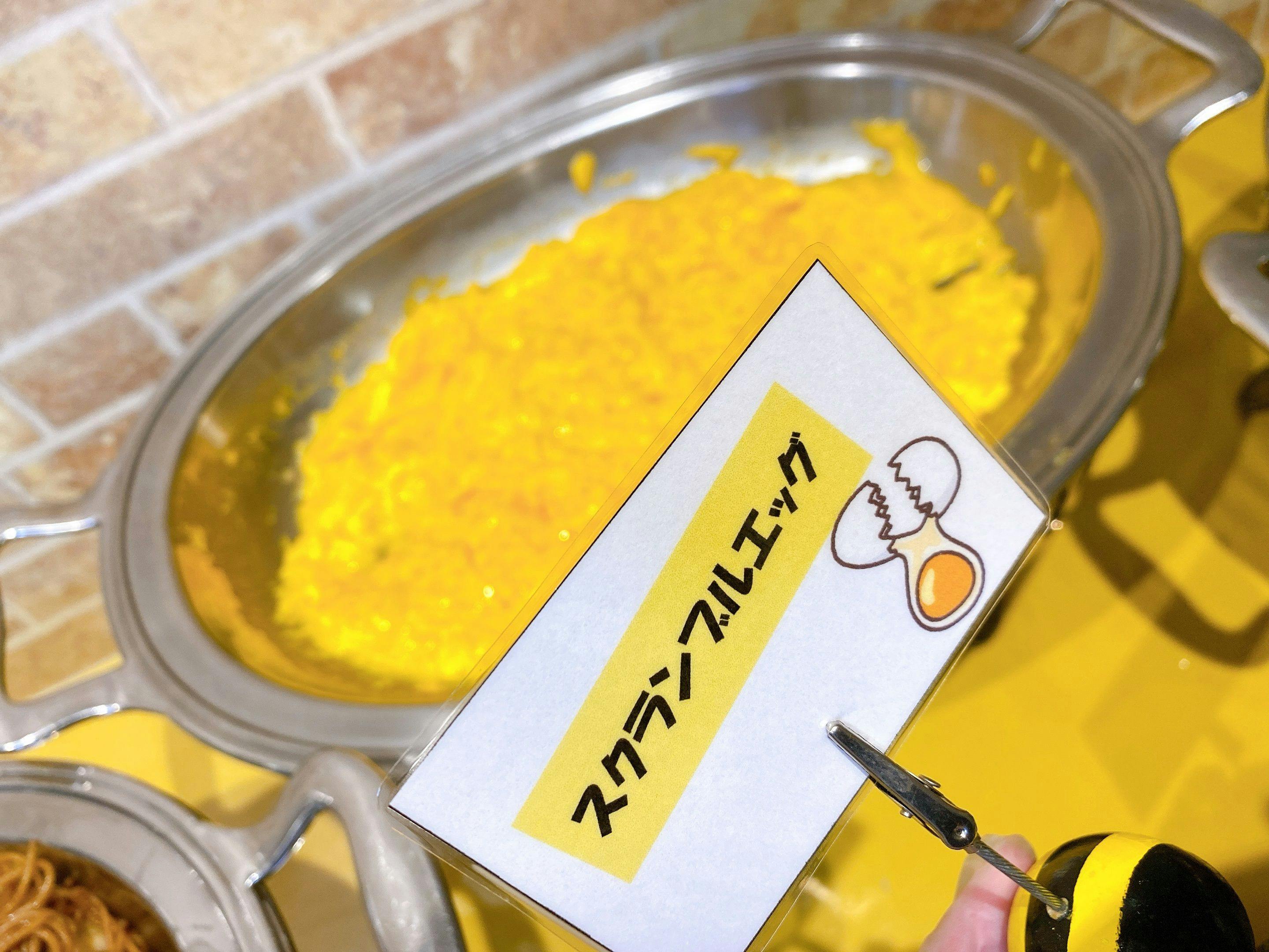 明石キャッスルホテル -宿泊予約なら 【Yahoo!トラベル】