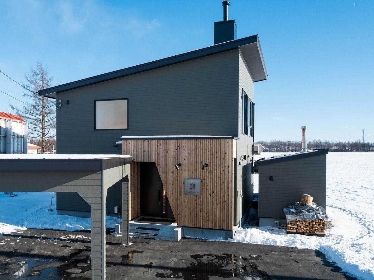 Buena Vista Tokachi_碧 - 宿泊予約【Yahoo!トラベル】