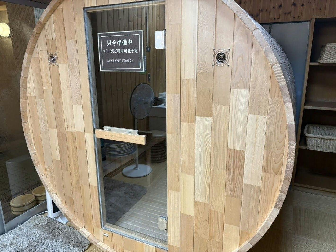 自由旅クラブ木曽三河家 - 宿泊予約【Yahoo!トラベル】