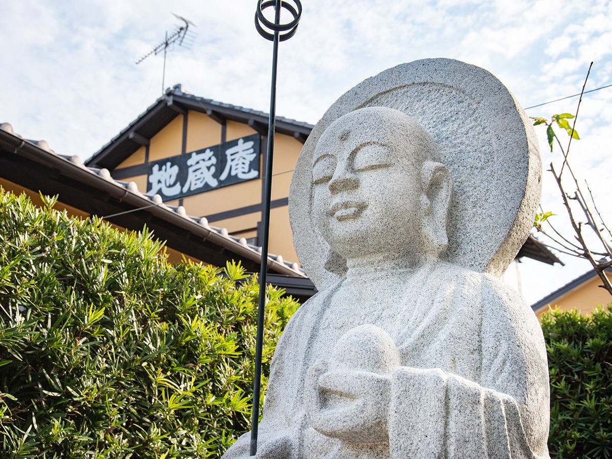 「子宝・安産の宿」 地蔵庵 - ＜＜ 子宝を願い全国から多く訪れる 】 子授け祈願＋貸切温泉宿泊プラン （素泊り） - 【本館・スタンダード ...