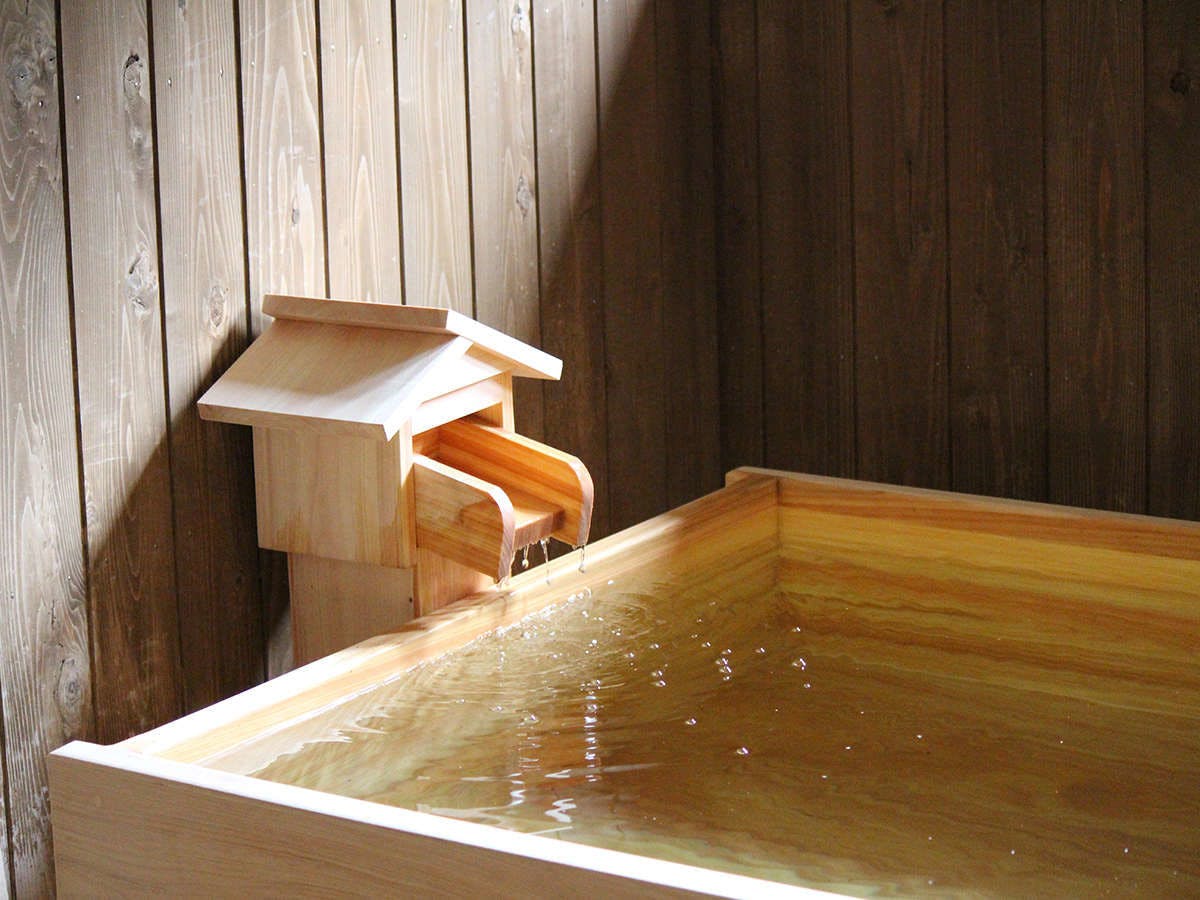 Gero Onsen Bosenkan - 【Early Bird 30】Includes 10 Popular Benefits! Hida ...