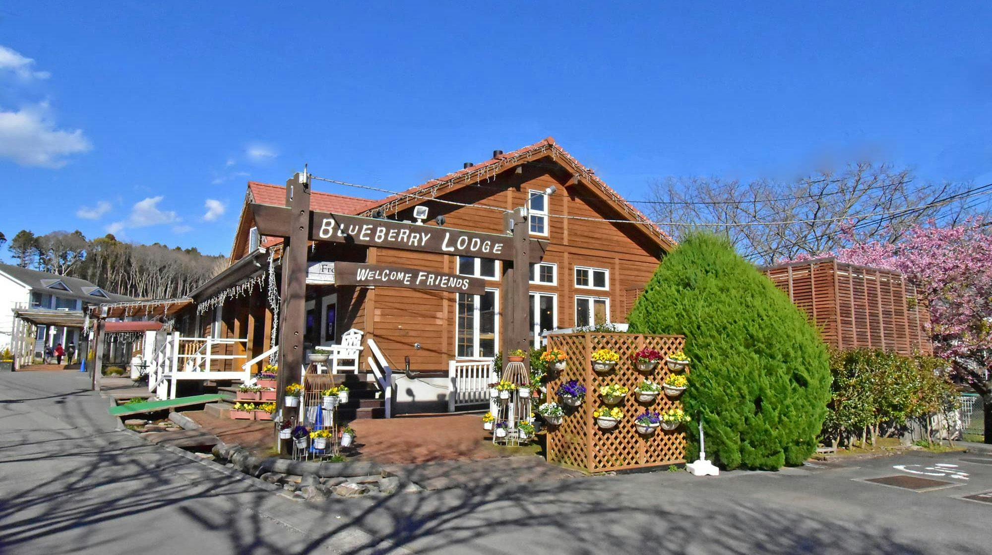 御殿場高原 時之栖 - 【GKB-fu焼肉】地元ブランド牛「あしたか牛」＆「牛タン・ハラミ」秋の焼肉堪能プラン 1泊2食付き - 【スローハウス・ヴィラ】ツインルーム 【Yahoo!トラベル】