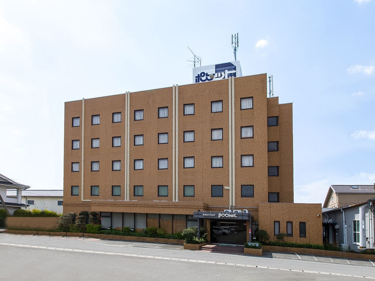 Check the availability of 【Business Hotel Pocket】 - Stays Reservation ...