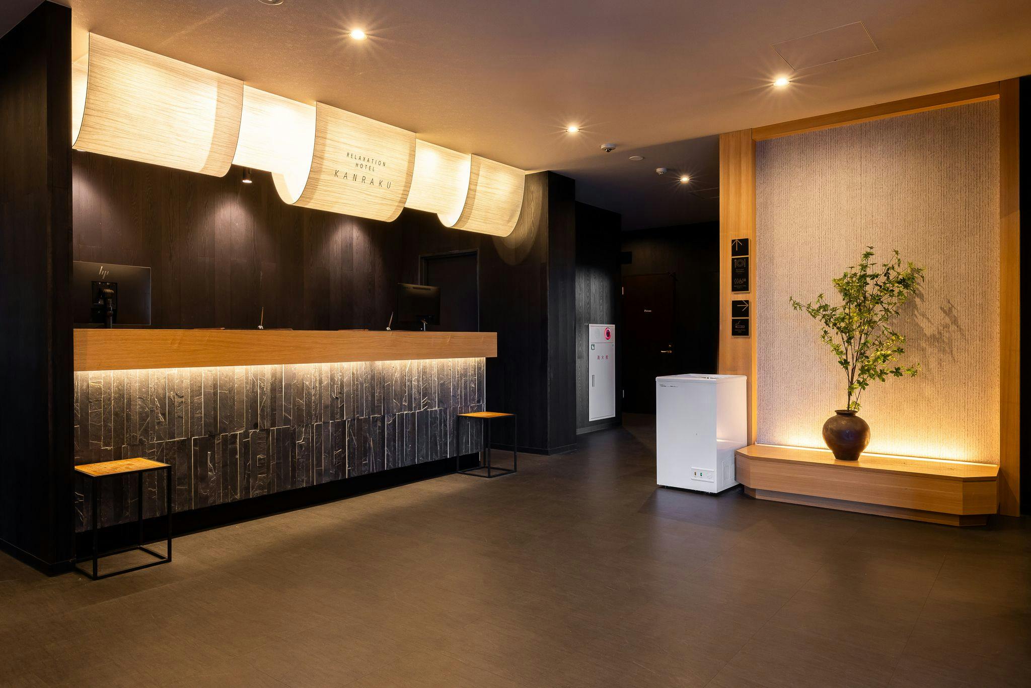 いやし処ほてる寛楽 富士山御殿場 - 【朝食付き】スタンダードプラン【大好評の朝食と広々大浴場で贅沢なひととき】 - 【禁煙】モデレートダブル ...