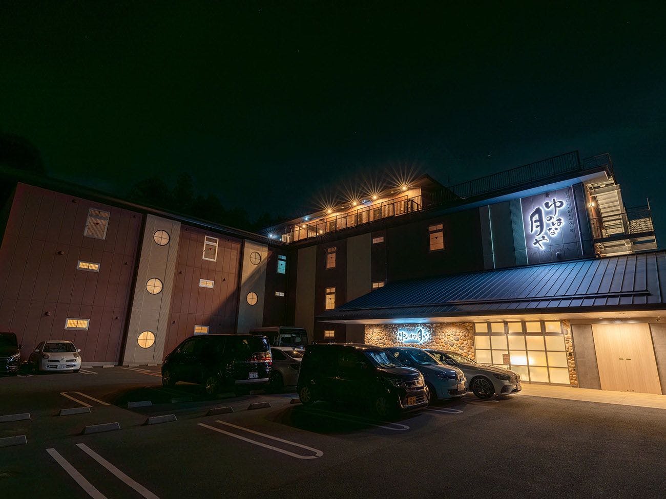 京の奥座敷、関西の奥座敷 - 京ごはんと露天風呂の宿 ゆのはな月やのクチコミ【Yahoo!トラベル】