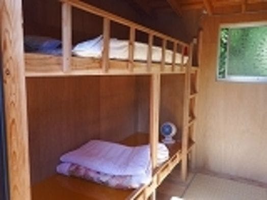 检查【Amami Kaizoku Juku (Amami Oshima)】的空房情况 - 住宿预订是[IKYU.com]