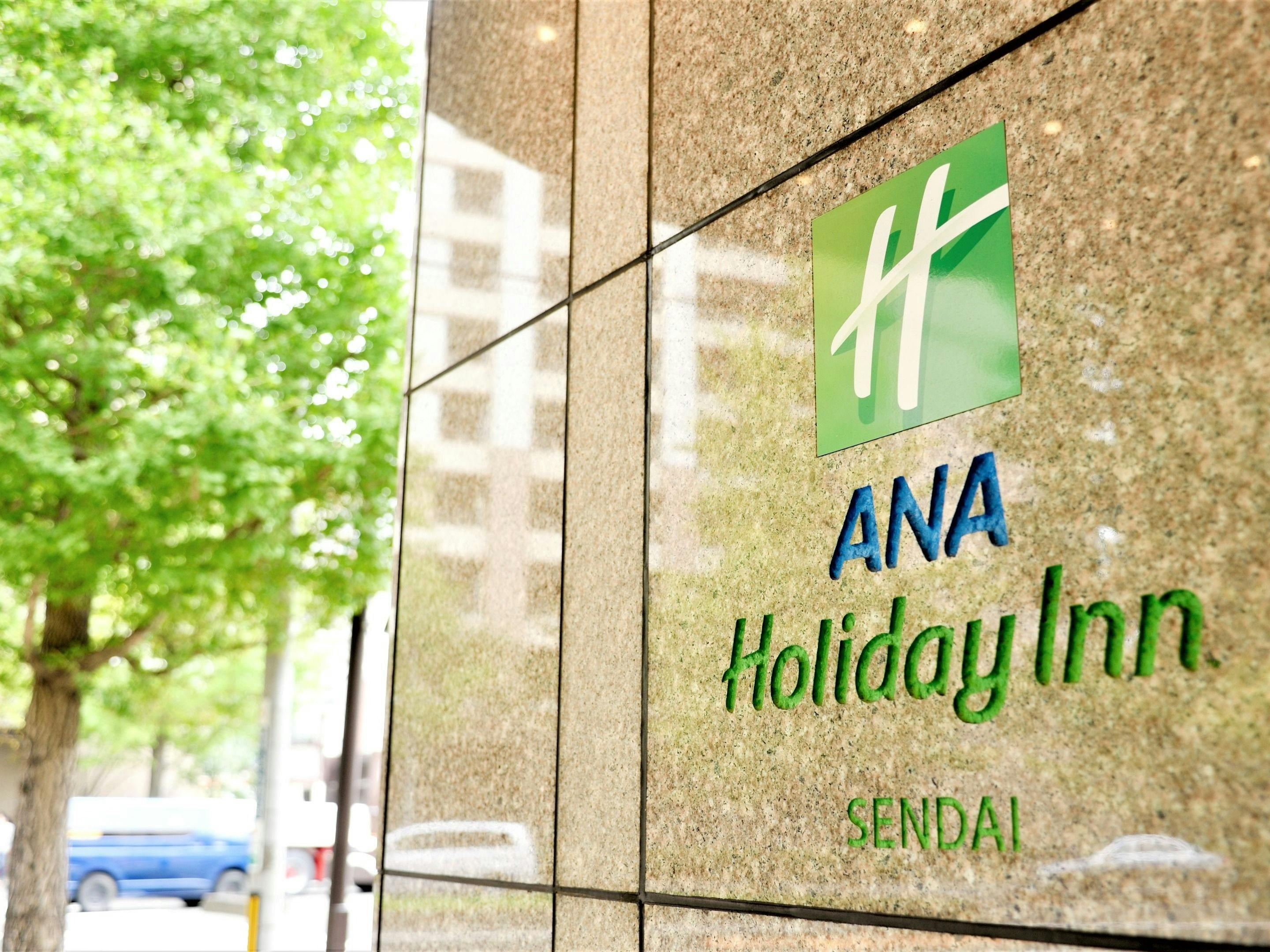 ANA Holiday Inn Sendai - Smart Sendai Trip! Standard Plan with Room ...