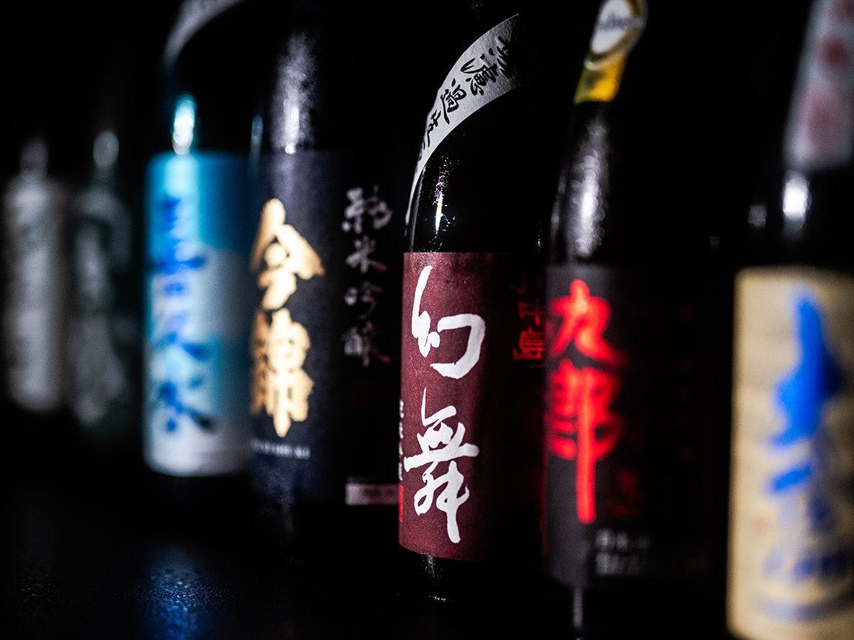 Hotel Hanaya - 【Guaranteed Rare Sake!】A must-see for Japanese sake ...
