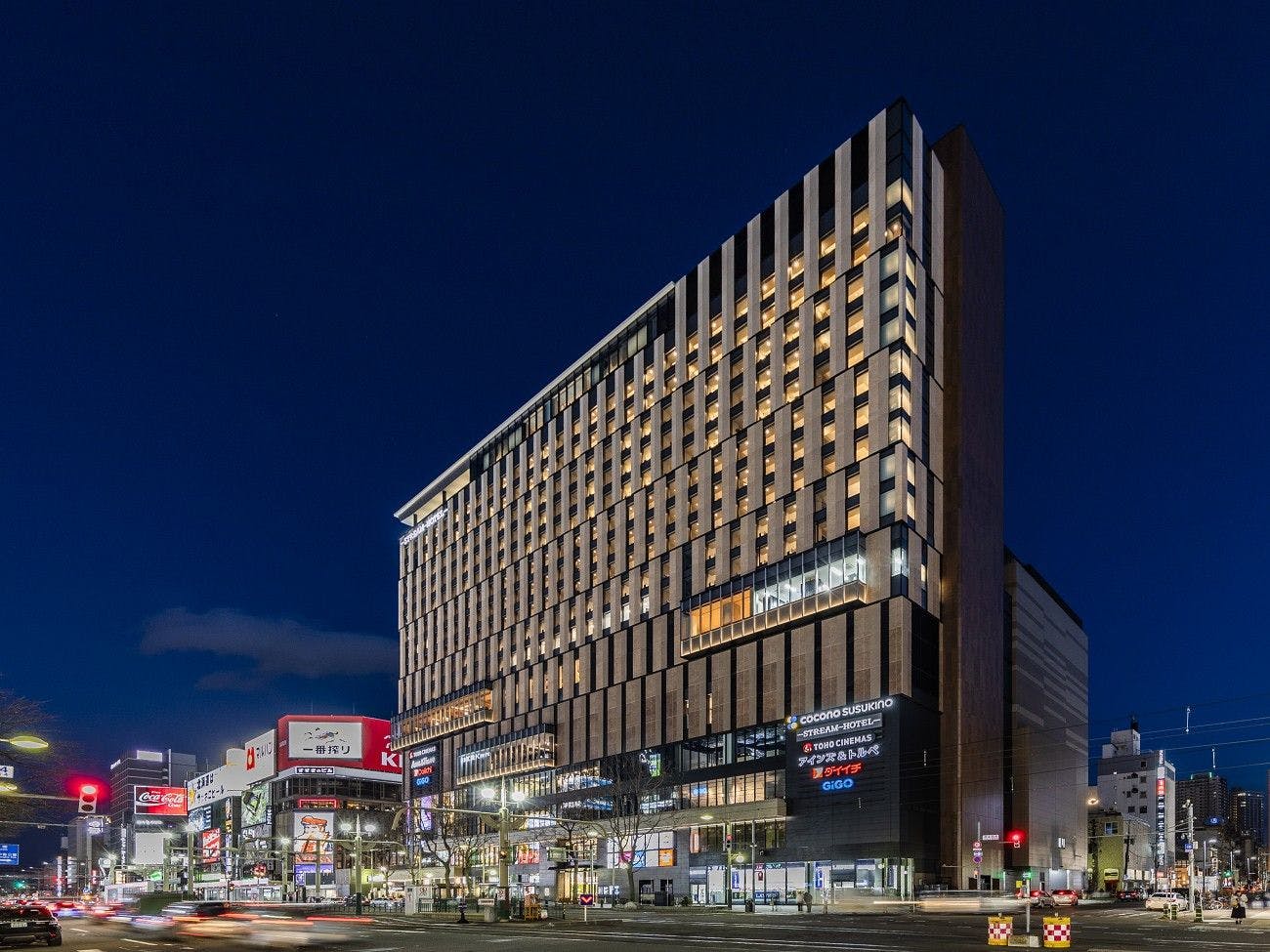 SAPPORO STREAM HOTEL - 宿泊予約 - 一休.com