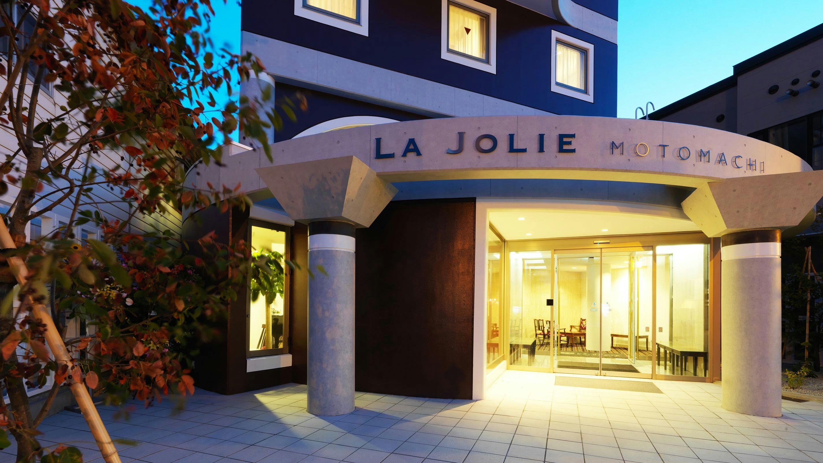 ラ・ジョリー元町 - 【阿さ利本店】すき焼きお弁当付き！百名店の味をお部屋で堪能／ポイント最大5％（夕食付） - 【禁煙】ハリウッドツイン ...