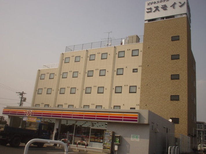 Check the availability of 【Cosmo Inn】 - Stays Reservation is IKYU.com