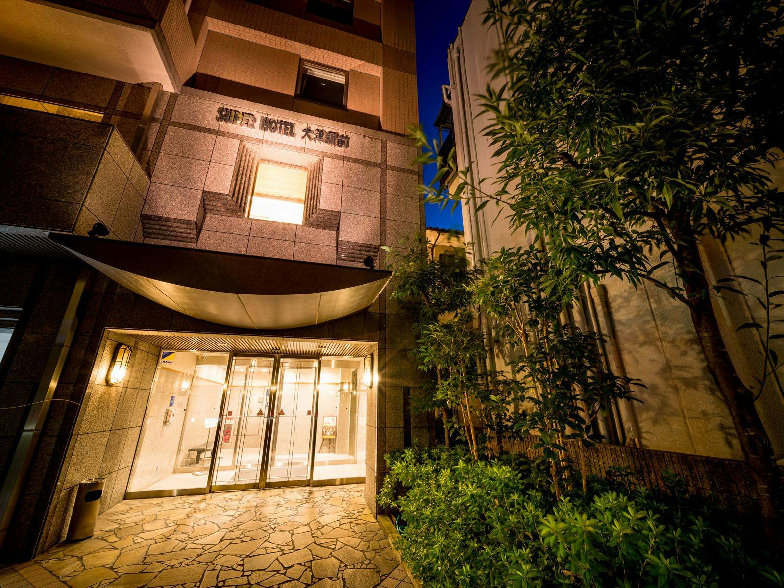 Check the availability of 【Super Hotel Otsu Station Front】 - Stays ...