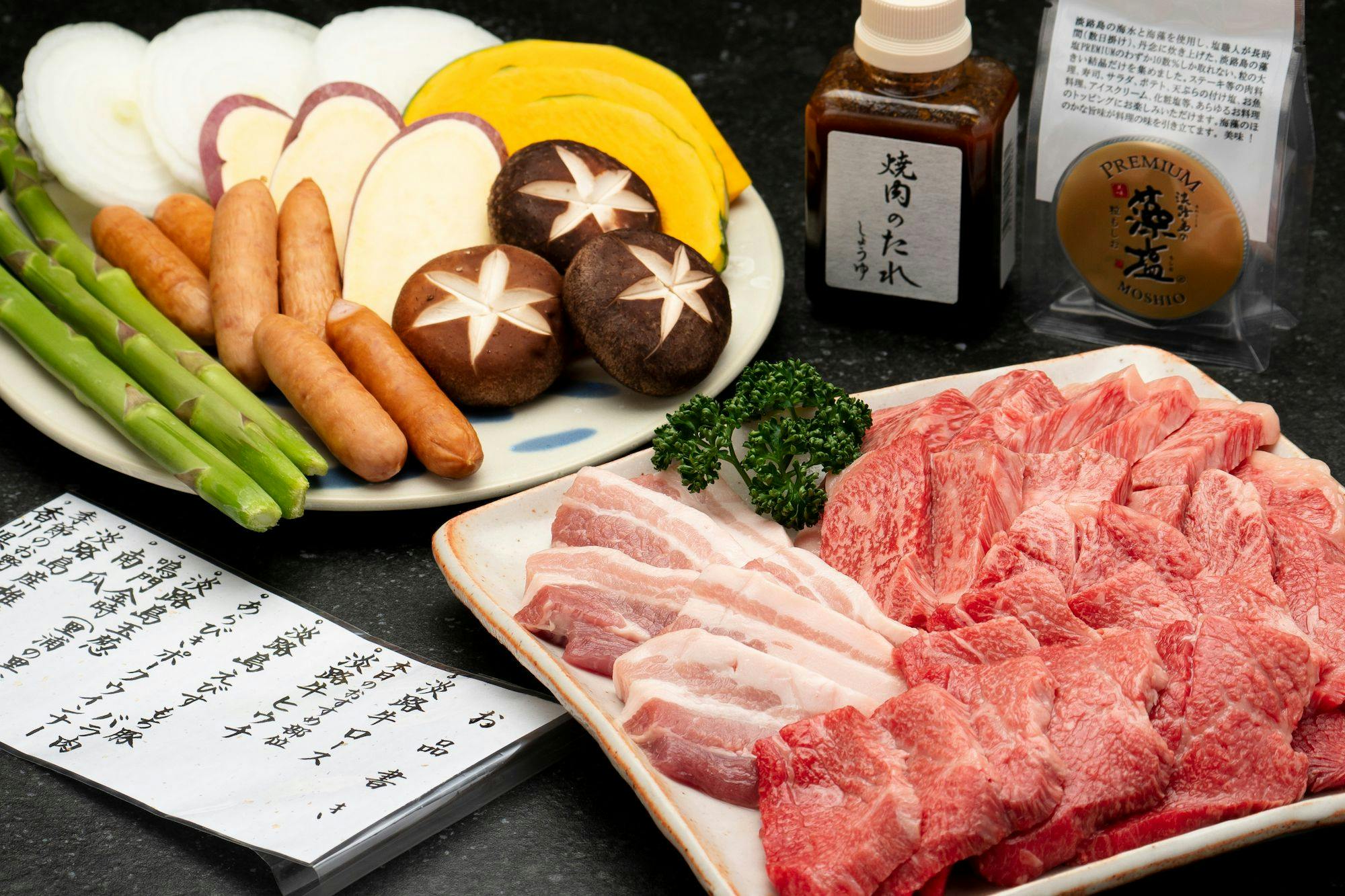 淡路島C-Side｜Marine Terrace - 【淡路牛のお肉満喫BBQプラン】+ 島の朝食プレゼント！（朝食パン付き） - 海と山と ...