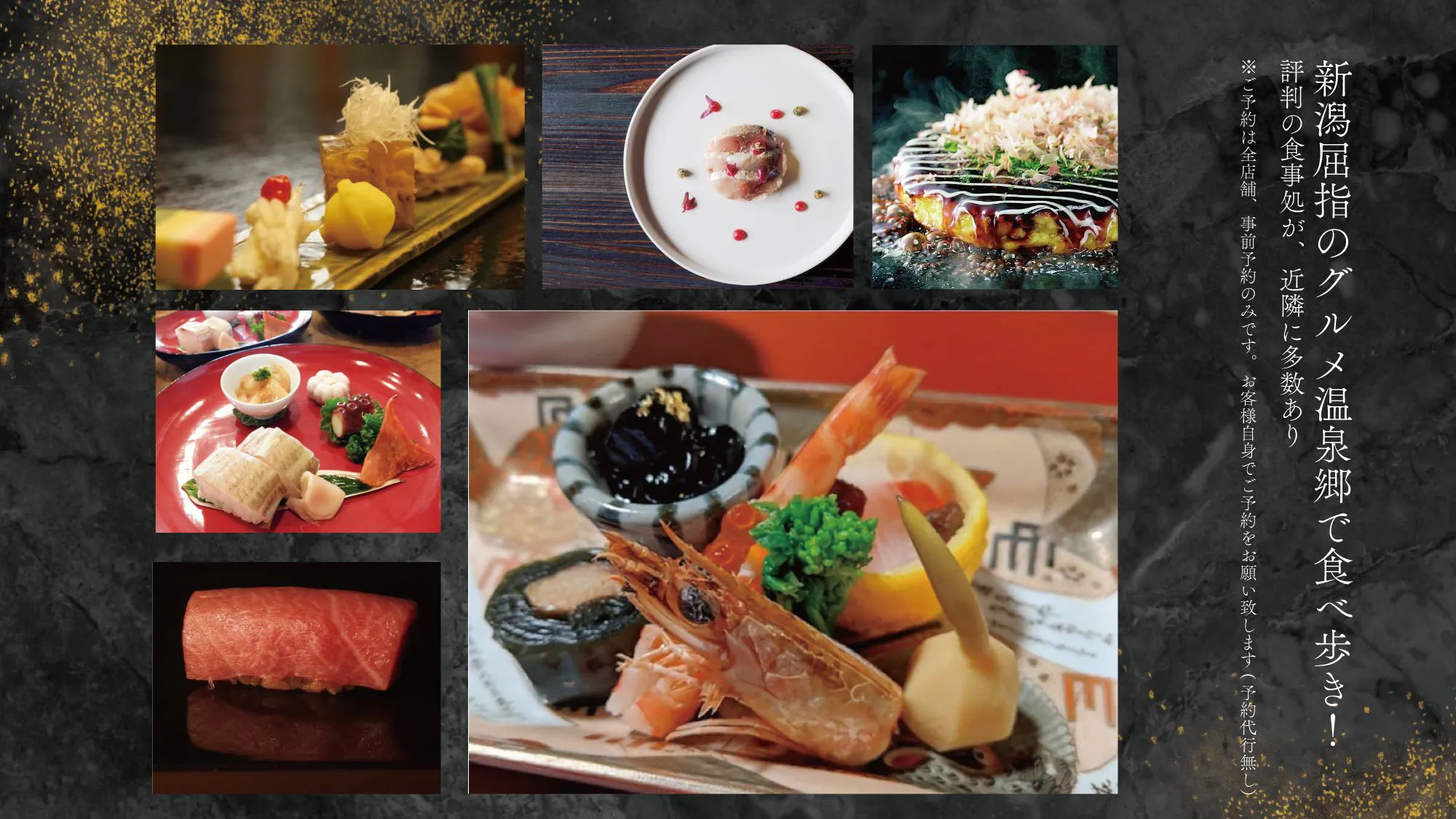 Accommodation Overlooking the Echigo Plain and Yahiko Mountain Range ...