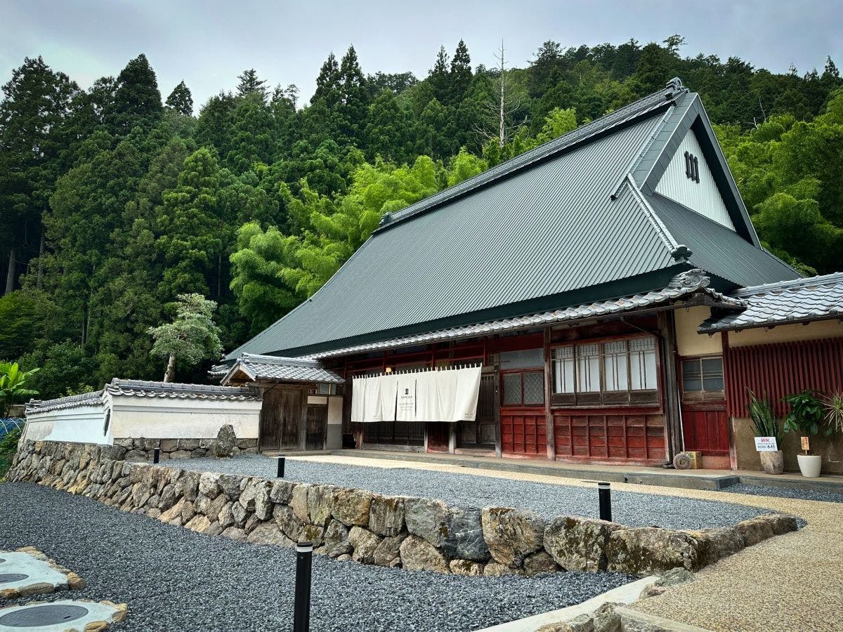 京都のおすすめNIPPONIA 【Yahoo!トラベル】