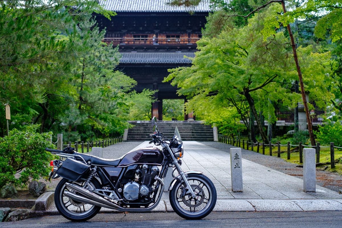Oriental Hotel Kyoto Rokujo - 【Indoor Motorcycle Parking Guaranteed ...