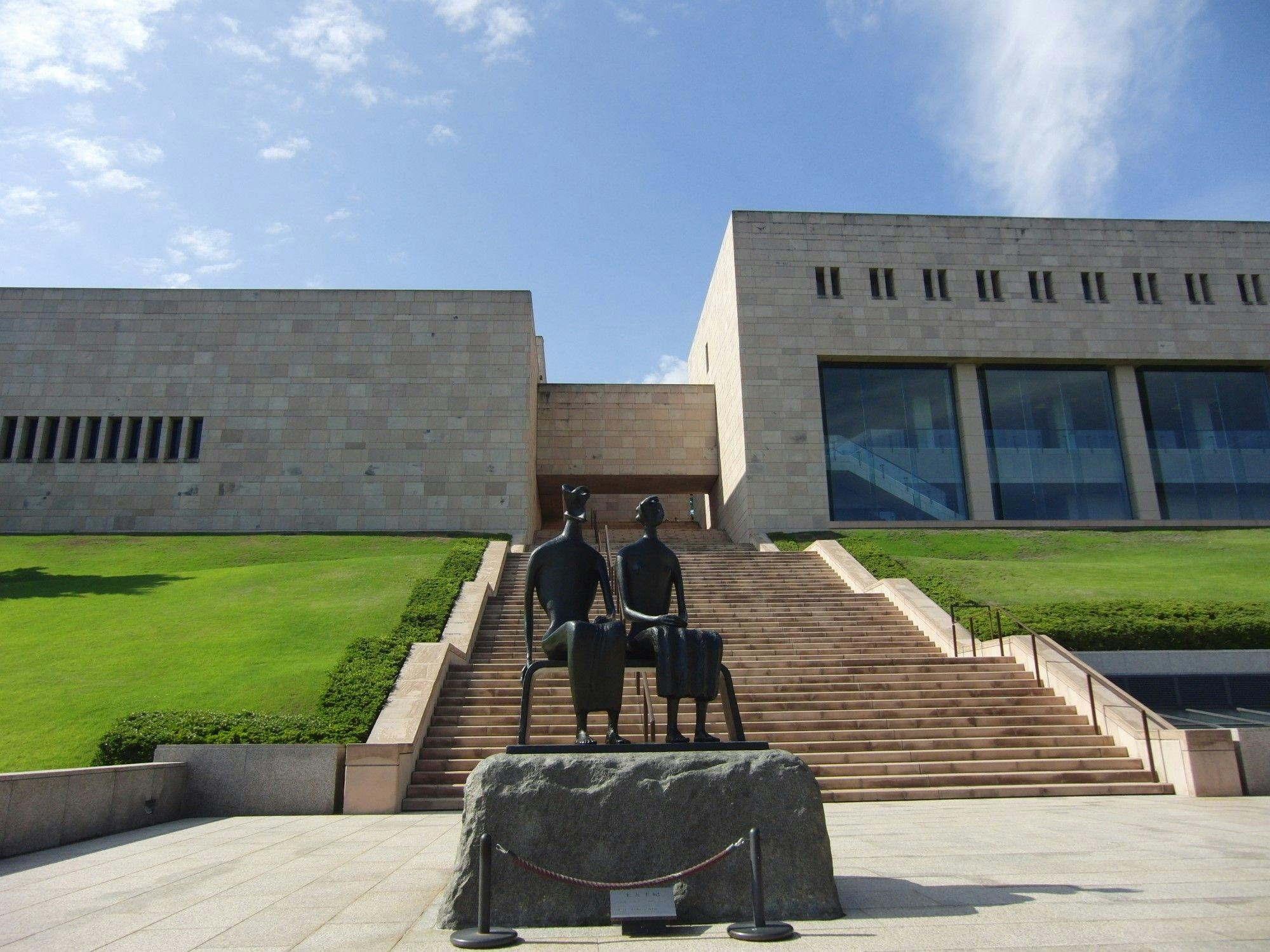 熱海 金城館 - MOA美術館入場券付き：バイキングプラン（90分飲み放題付） - 【つぼ風呂】和室8畳以上 【Yahoo!トラベル】