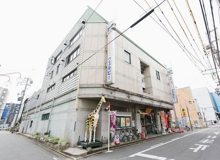 Check the availability of 【Capsule Wellbe Imaike】 - Stays Reservation is IKYU.com