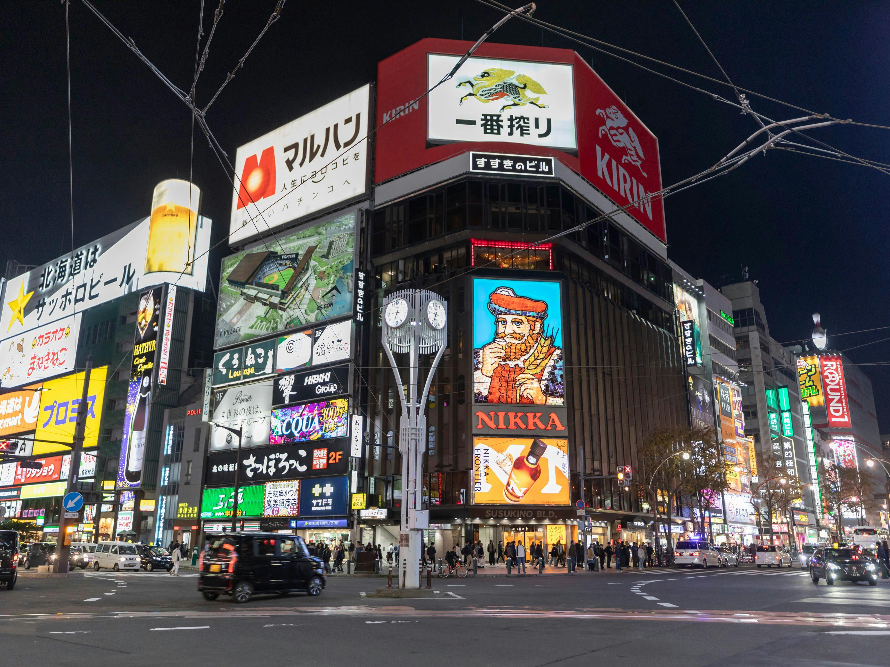 Tabist THE GREEN SAPPORO - 宿泊予約【Yahoo!トラベル】