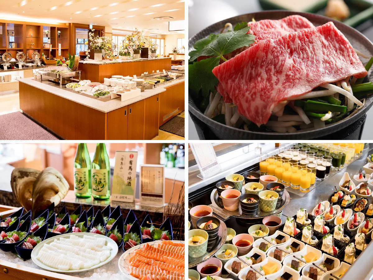 Hyoe Koyokaku - [Kids-Only Special Offer] Exciting Summer Plan with ...