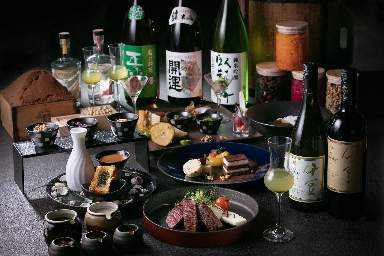 AWA Nishi-Izu - 【Standard with Breakfast and Dinner】Includes Free ...