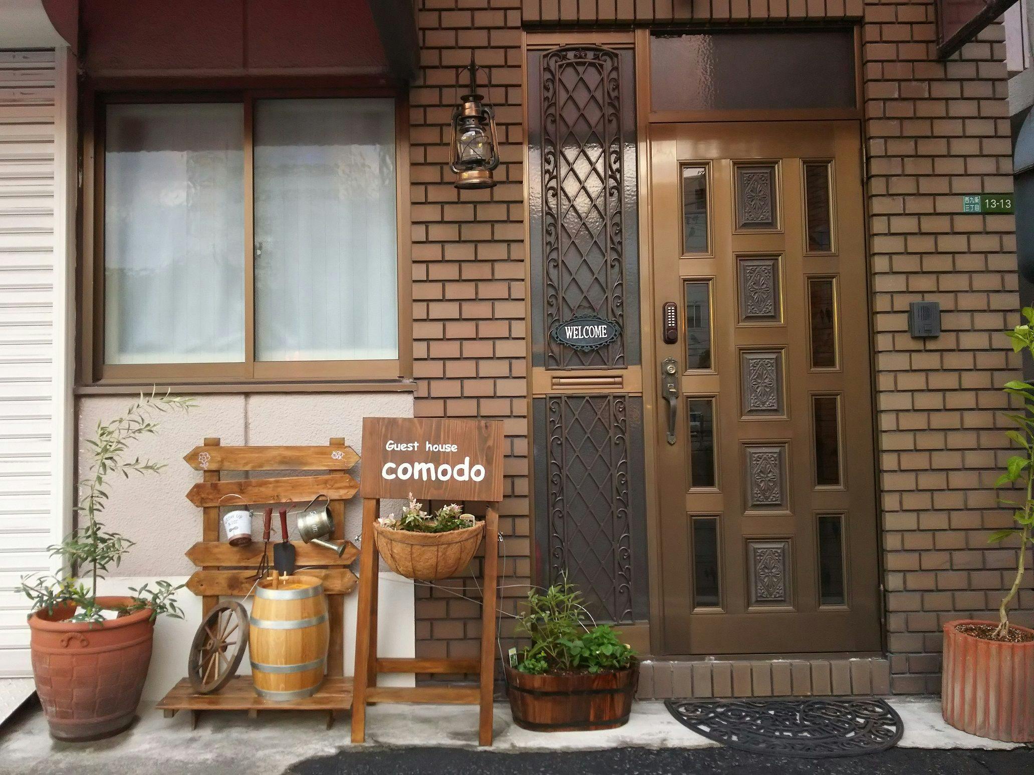 ตรวจสอบห้องว่างของ【Guest House Comodo】 - การจองที่พักคือ[IKYU.com]