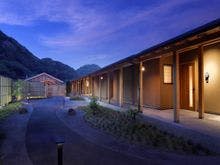 鴨川温泉 璃庵(りあん) 詳細/周辺情報| NAVITIME Travel