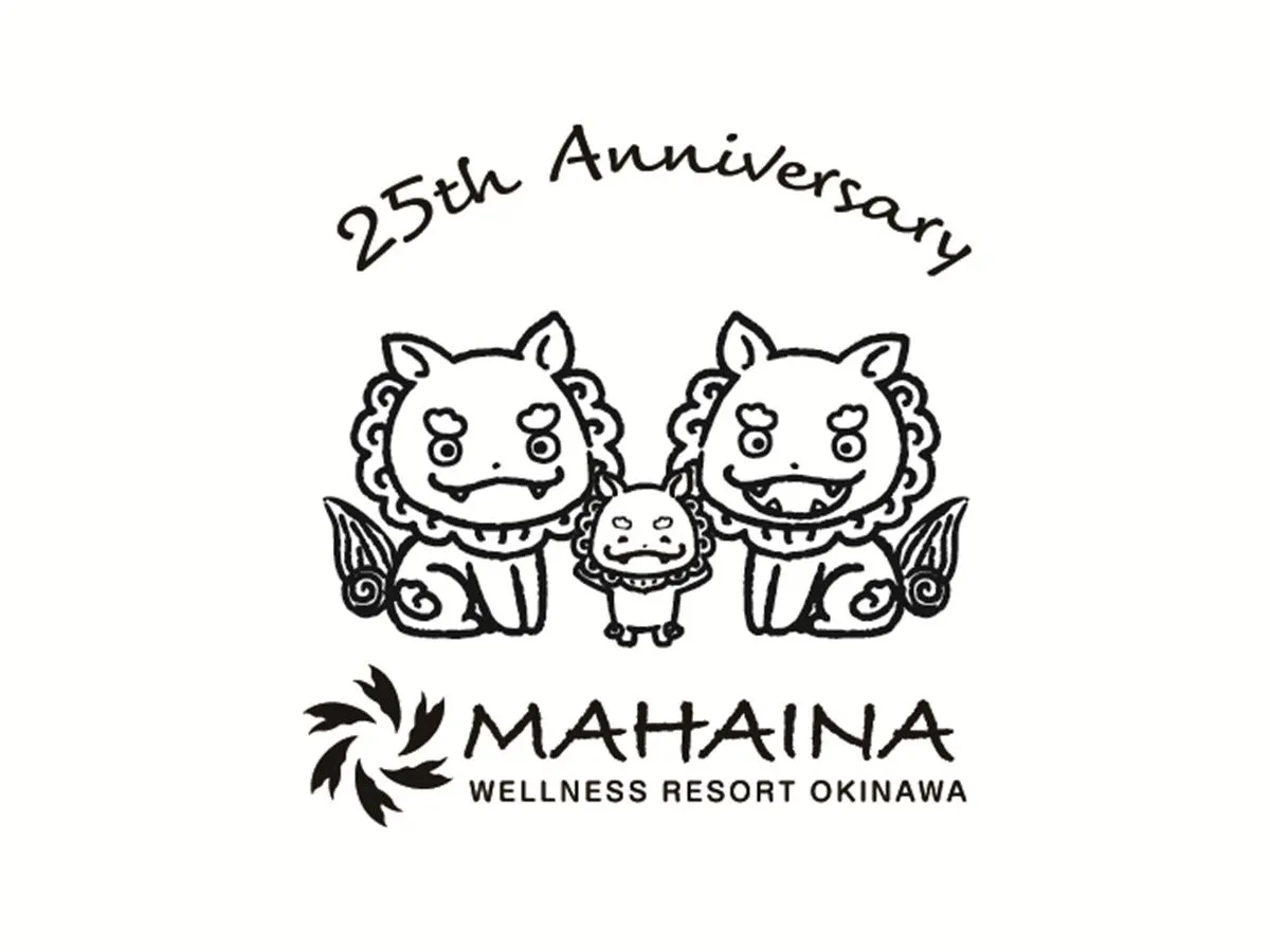 Hotel Mahaina Wellness Resort Okinawa - [Hotel Mahaina 25th Anniversary ...
