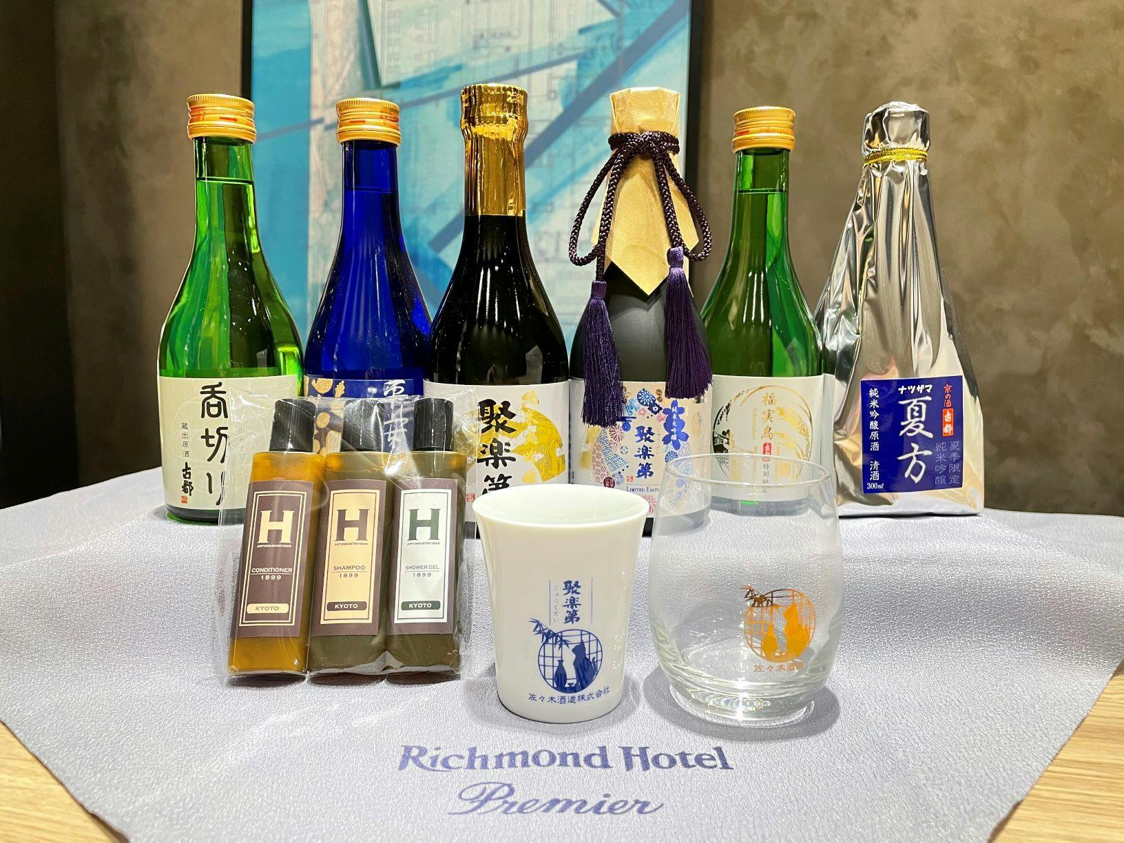 Richmond Hotel Premier Kyoto Shijo - 【仅限客房】【佐佐木酒造 京都地酒 品酒】～品味洛中的岁月痕迹，京都 ...