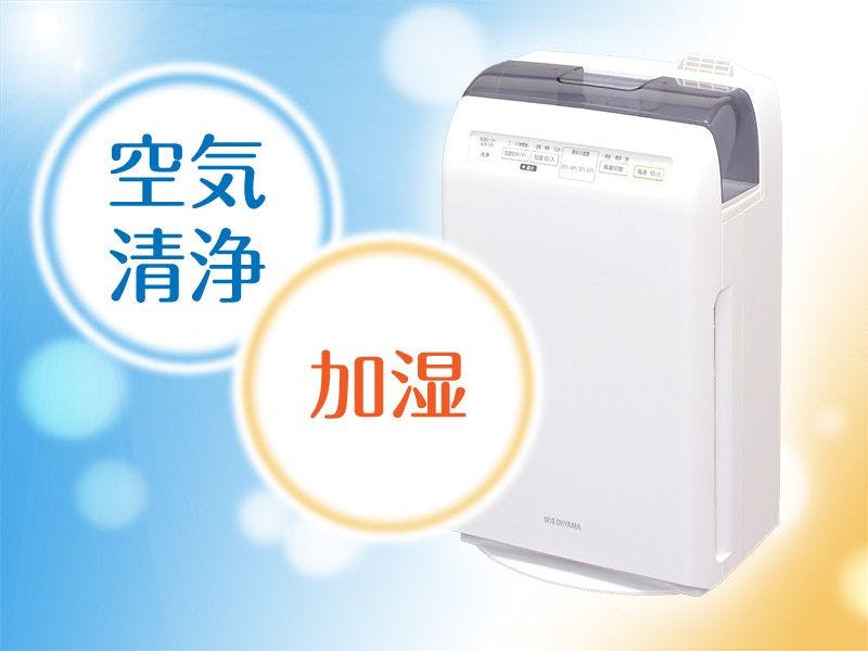 津山セントラルホテル アネックス 津山城前 - 【当館人気NO1】スタンダードプラン 【駐車場無料】】全室加湿空気清浄機常備 - 【禁煙 ...