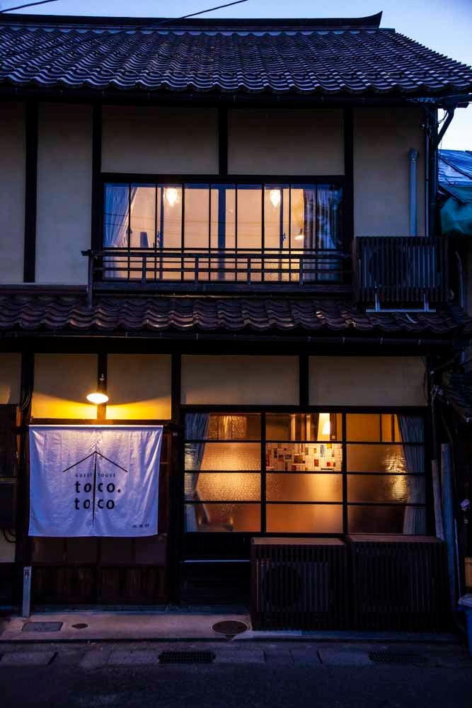 Check the availability of 【Guest House toco.toco】 - Stays Reservation ...